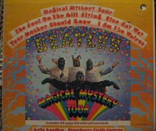 The Beatles – "Magical Mystery Tour" promo NM/EX 1