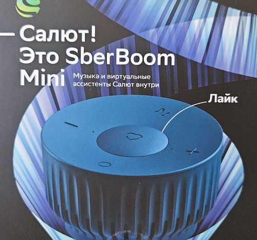 Sberboom mini новая