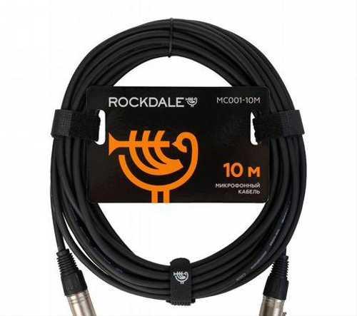 Микрофонный кабель rockdale MC001-10M