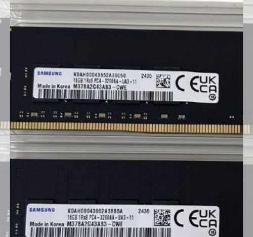 Оперативная память ddr4 32gb 3200 samsung
