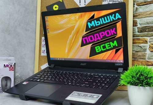 Шустрый ноутбук Acer 15,6 гарантия/AMD/SSD