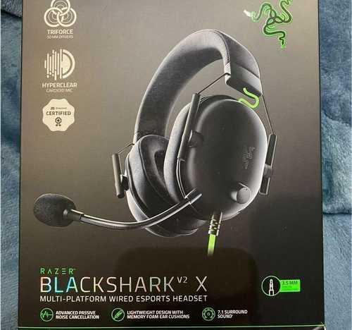 Проводные наушники Razer BlackShark V2 X