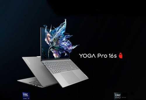 Lenovo Yoga Pro 9 2024/2023 Ultra 9 185H RTX 4060