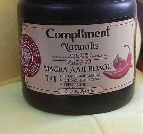 Маска для волос