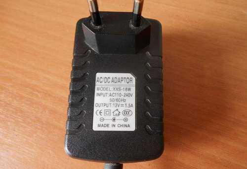 Блок питания AC/DC Adaptor 12v 1.5a XXS-18W