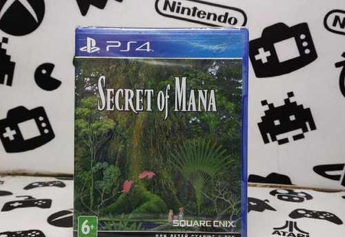 Secret of Mana (PS4) NEW