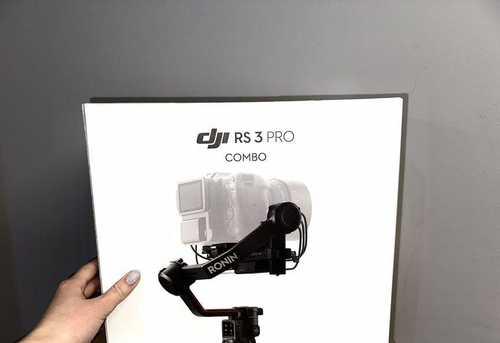 Стабилизатор DJI RS 3 Pro Combo