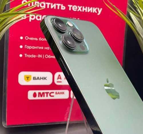 iPhone 13 Pro Max, 512 ГБ