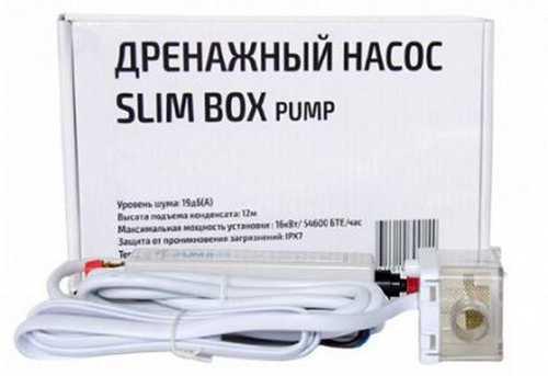Дренажная помпа для кондиционера slim BOX