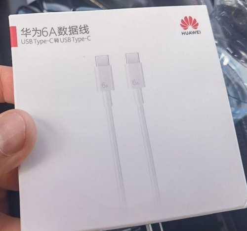 Оригинальный кабель Huawei usb type c - type c