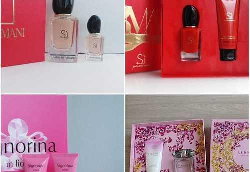Женские парфюмерные наборы armani