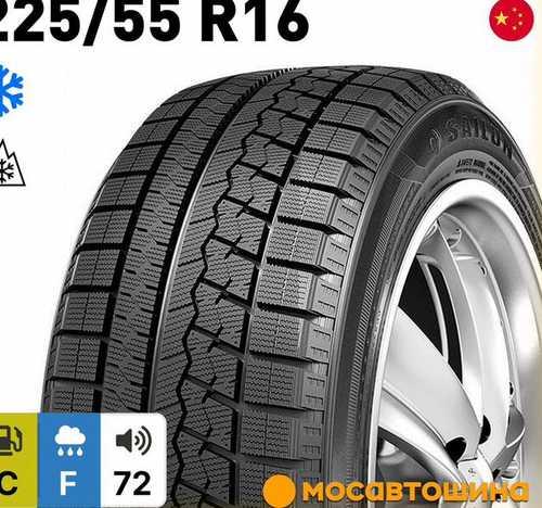 Sailun Ice Blazer Arctic 225/55 R16 99H