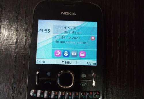 Nokia Asha 200