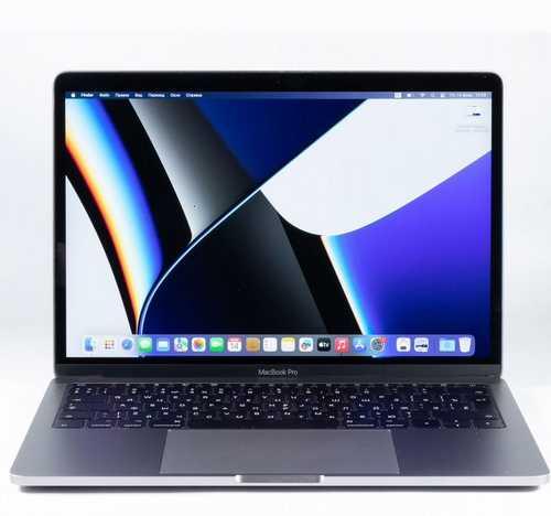 Macbook pro 13 2017 8/256 GB