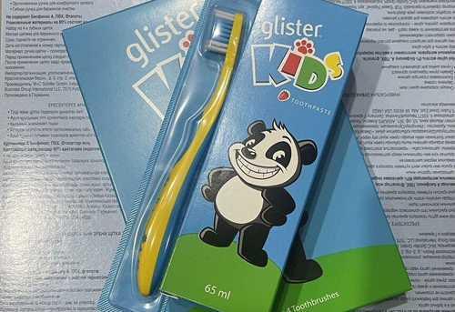 Glister детская зубная паста