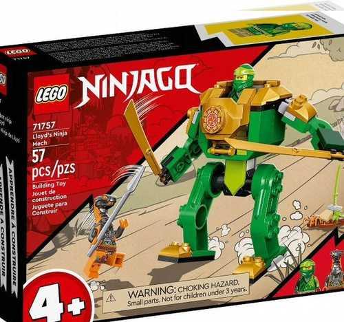 Lego 71757 ninjago