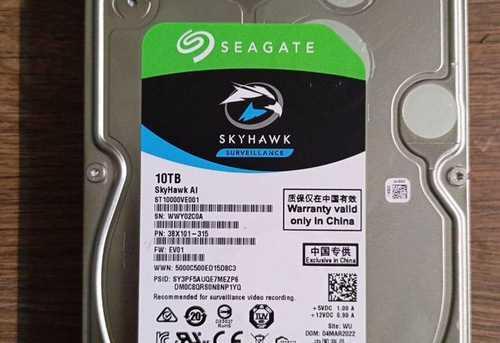 Жесткий диск Seagate Skyhawk 10 TB