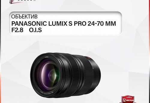 Panasonic lumix S PRO 24-70 MM F2.8 O.I.S