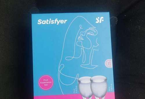 Менструальная чаша satisfyer 20 мл