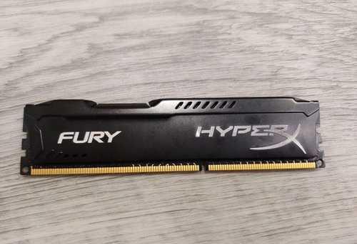 Оперативная память Kingston Fury 4Gb DDR3 1600