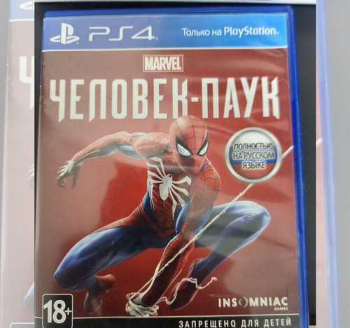 Игры ps4