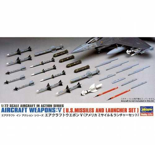 Модель 35009 Hasegawa Aircraft weapons V 1/72