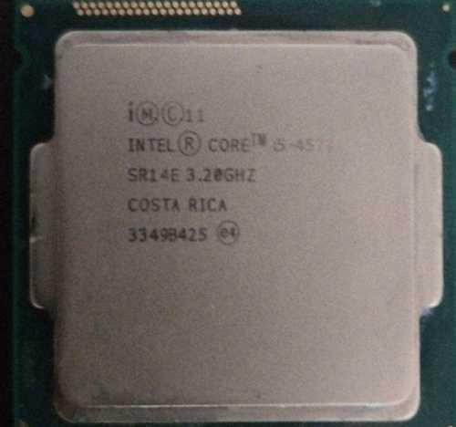 Процессор intel core i5 4570