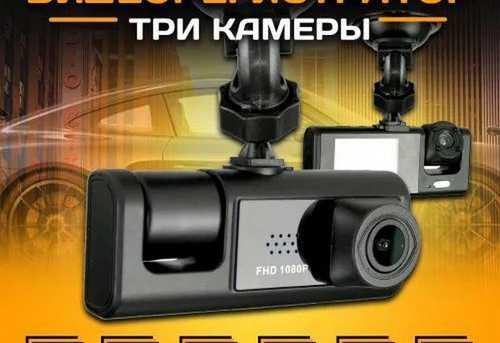 Видеорегистратор автомобильный black BOX Super HD