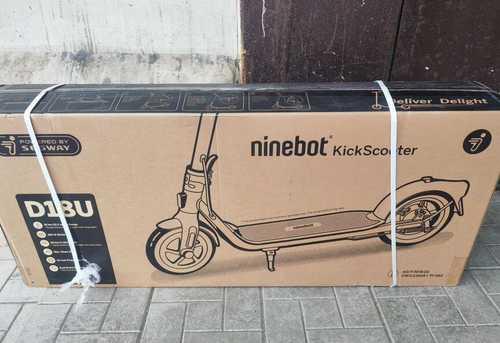 Электросамокат Ninebot KickScooter D18U новый