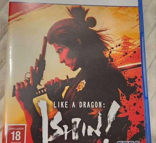 Игра Like a dragon Ishin PS5