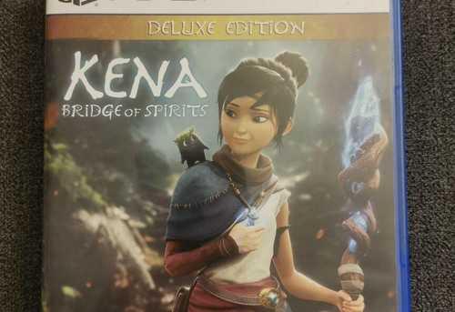 Kena bridge of spirits ps5