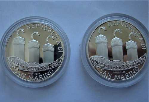Сер. набор коллекционных монет 5 и 10 Сан Марино