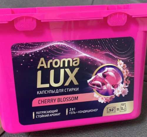 Капсулы для стирки Aroma Lux Cherry Blossom