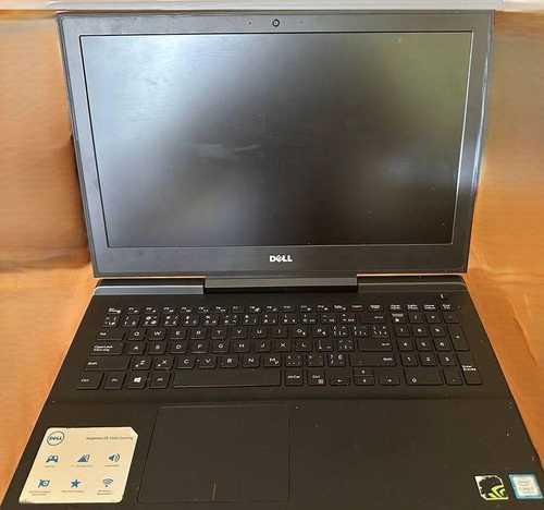 Dell Inspiron 15 7567