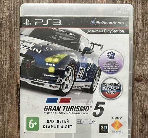 Grand turismo 5 ps3