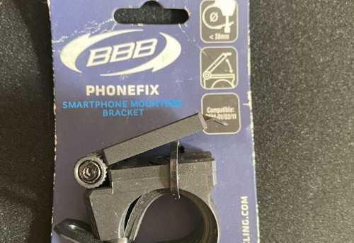 Крепеж на руль для телефона BBB phonefix black BSM