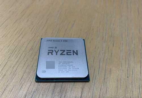 Процессор AMD Ryzen 3 1300X + deepcool gammaxx 300