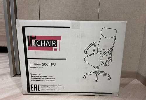 Компьютерное кресло Echair 506 TPU