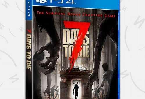 7 Days to Die (Б/У) PS4, английская версия