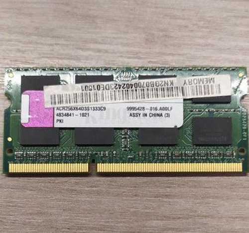 Оперативная память ddr3 для ноутбука 2gb