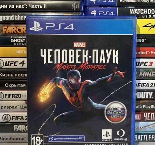 Игры для приставок ps4