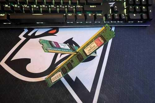 Оперативная память ddr3 Kingston 2x1Gb 1333mhz