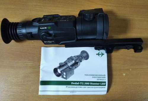 Прицел тепловизионный Dedal-T2.380 Hunter LRF с да