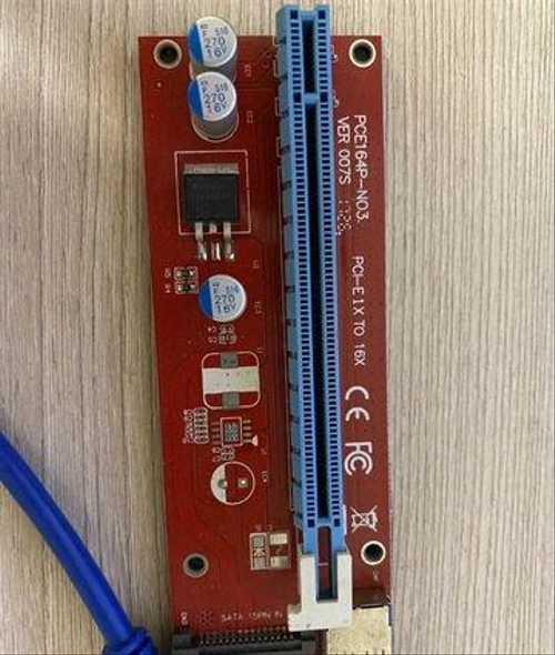 Райзер SATA PCI-E 1x to 16x ver. 007s