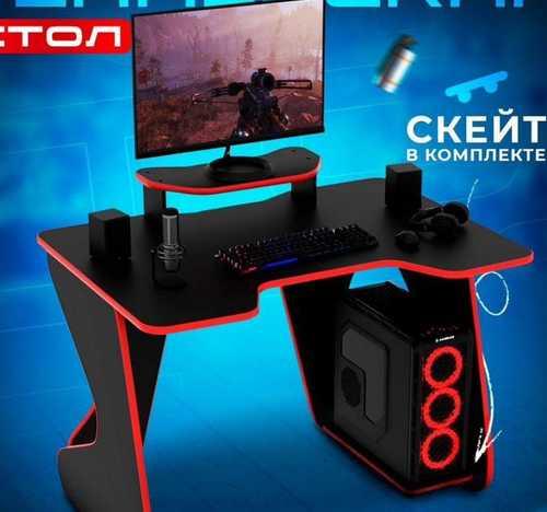 Стол компьютерный игровой геймерский легион