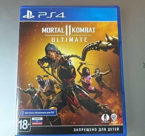 Mortal kombat 11 ultimate ps4 диск