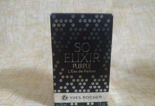 Парф. вода Yves Rocher "So Elixir Purple"30мл