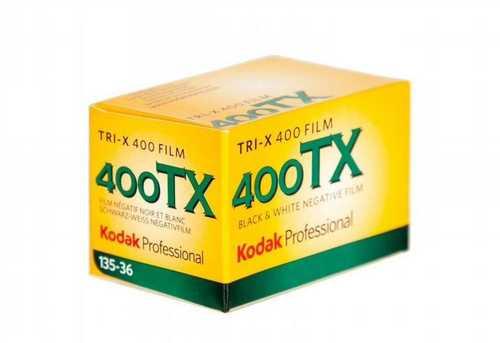 Фотопленка Kodak Professional Tri-X 400/135 (черно