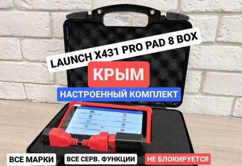 Лаунч х431 pad 8 pro с Кейсом