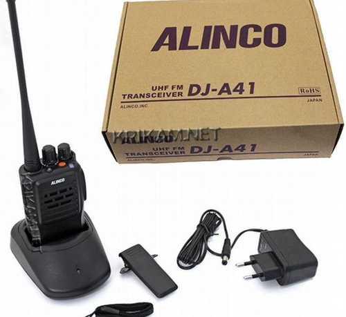 Рация Alinco DJ-A41